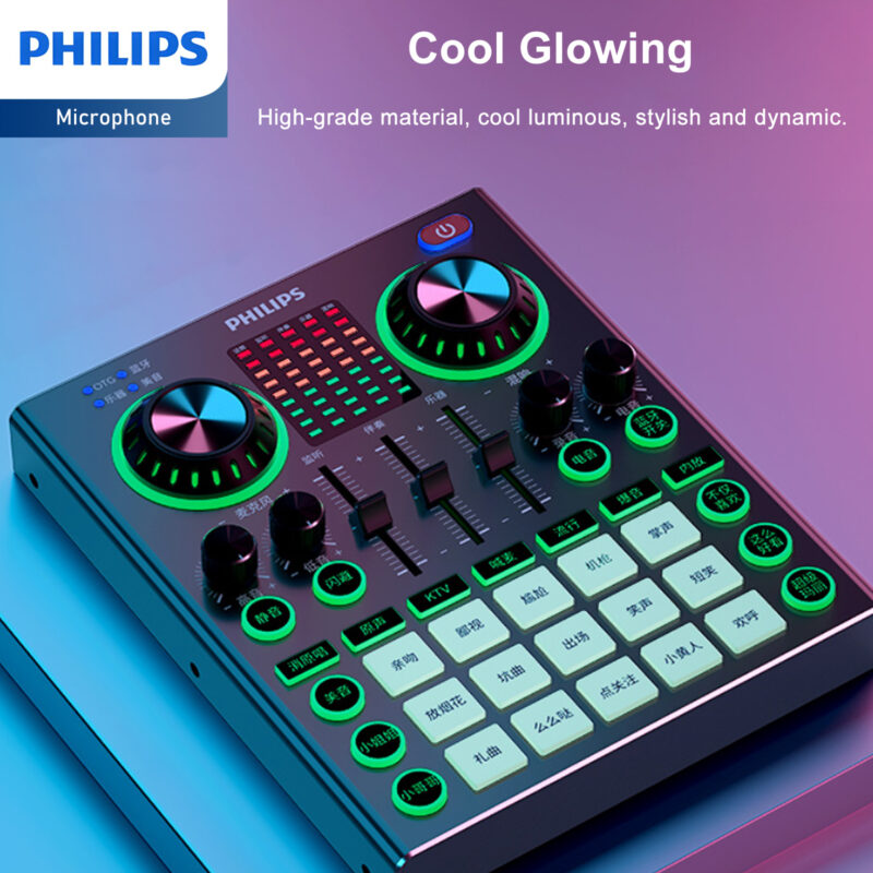 Philips Professional Digital Sound Card Live Performing Audio Interface ...