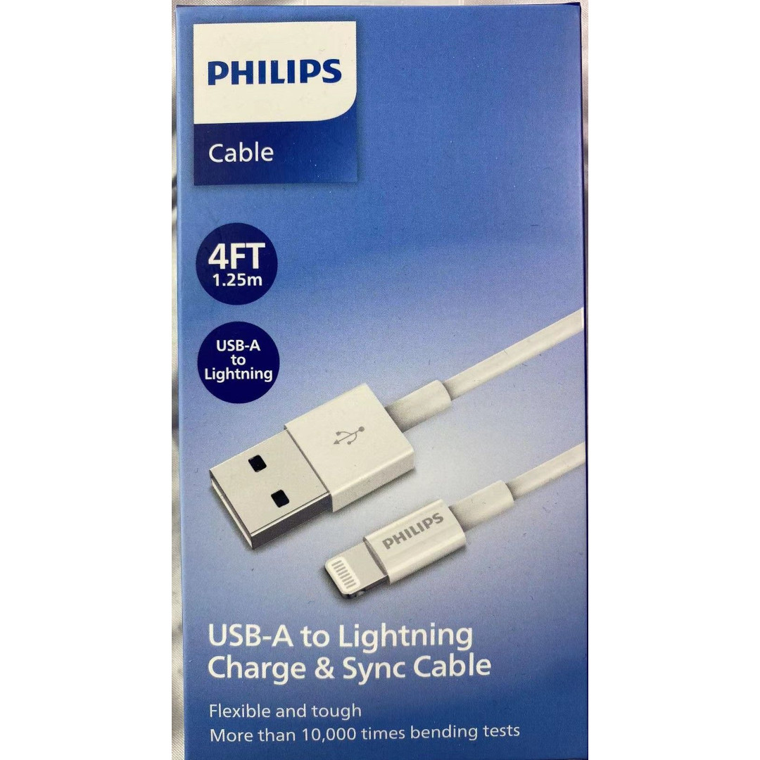 Philips Accessories USB-A to Lightning Charging Cable 1.25m. (White ...
