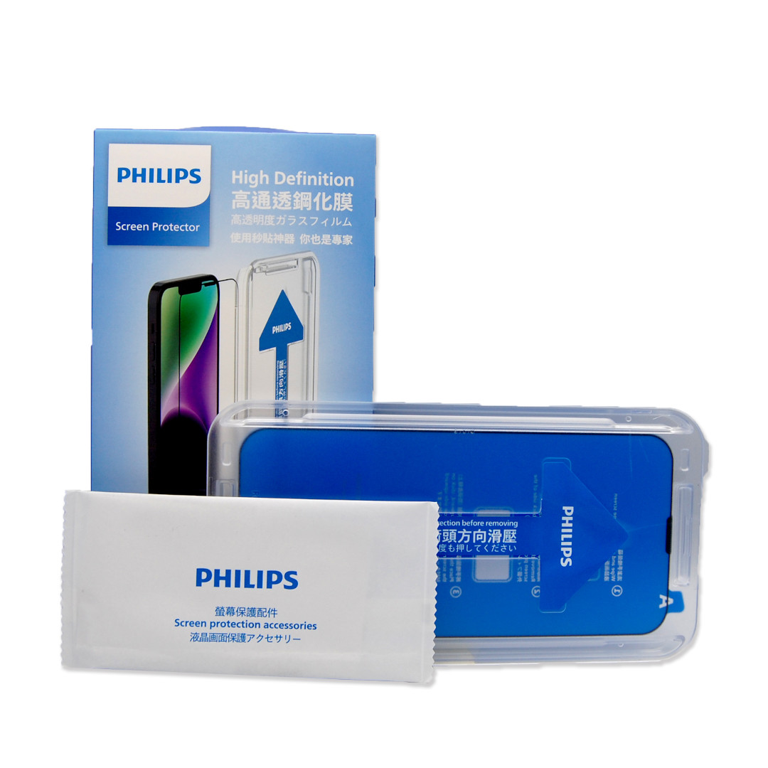 Philips High Transparency Tempered Glass Screen Protector for iPhone 14 ...