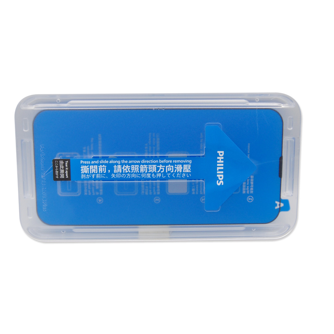 Philips High Transparency Tempered Glass Screen Protector for iPhone 14 ...