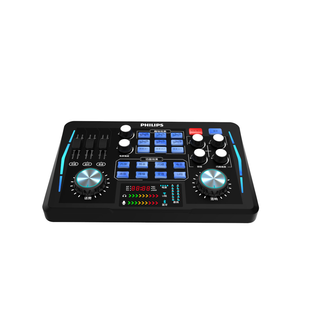 Philips High-end Digital Sound Card (DLM3009U) – Blue nation Tech Hub