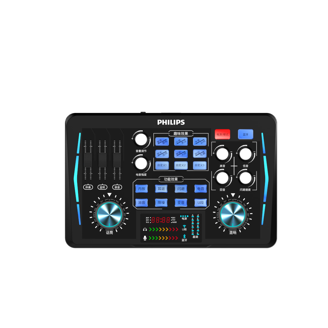 Philips High-end Digital Sound Card (DLM3009U) – Blue nation Tech Hub